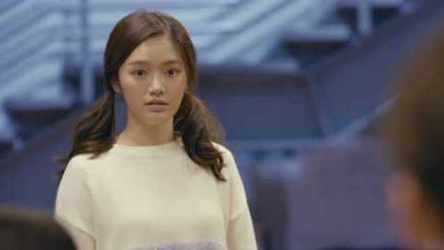 Flipped - Watch HD Video Online - iflix