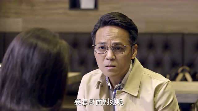 EP12:The Missing Half - مجانية - Taiwan, China - تلفزيوني - Romance ...