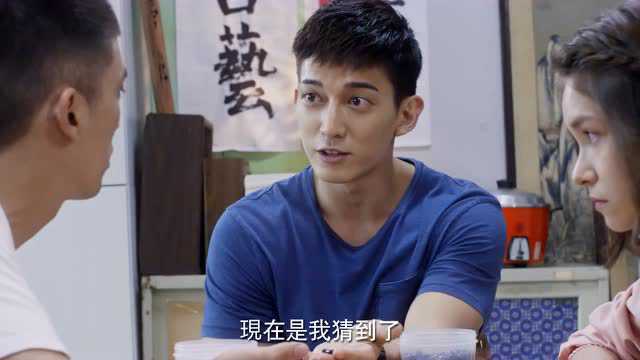 EP9:The Missing Half - Free - Taiwan, China - TV - Romance - Story ...