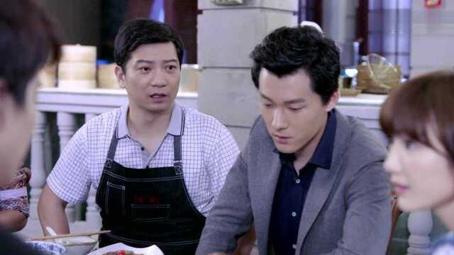 Delicious Destiny - Watch HD Video Online - WeTV