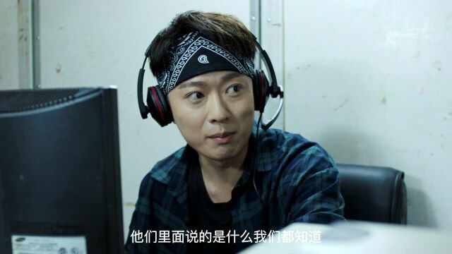 EP18:Whirlwind Police - Free - China - TV - youth - Inspiration,youth ...