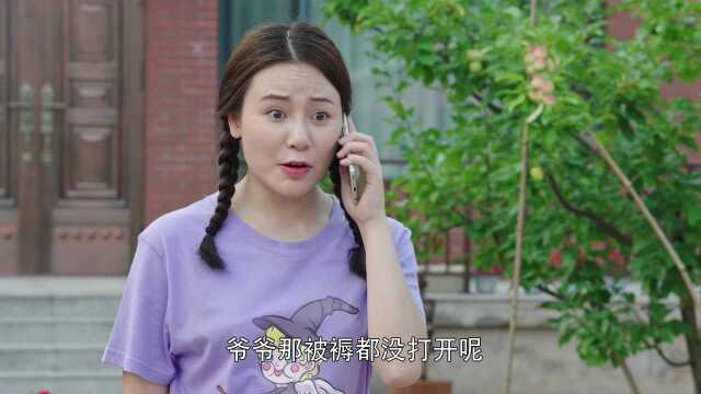 vnwoe - ช่องฟรี - จีนแผ่นดินใหญ่ - ละคร - คอมเมดี้ - ครอบครัว,,ดราม่า ...