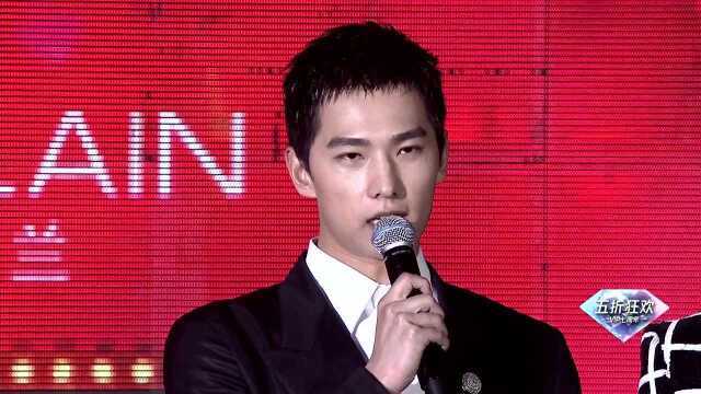 Yang Yang & Li Jiaqi | Tencent Video All Star Awards 2019 - Watch HD ...