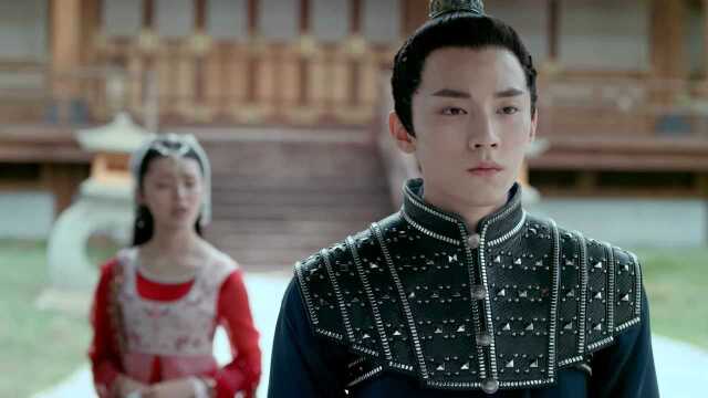 Highlight EP28 Ver.2 | The Legend of Jinyan - Free - China - TV ...