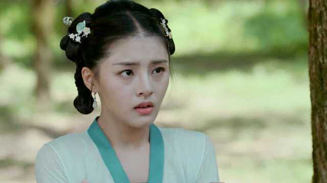 Highlight EP11 Ver.3 | The Legend of Jinyan - Free - China - TV ...