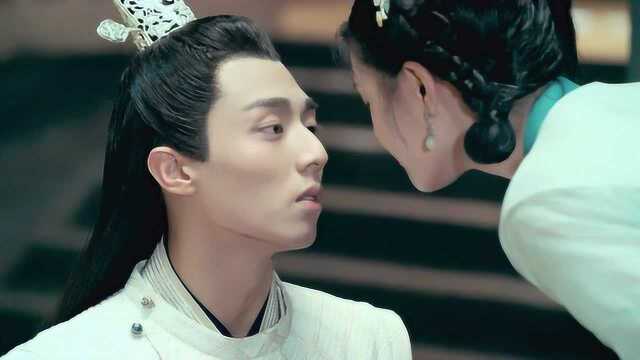 Highlight EP13 Ver.3 | The Legend of Jinyan - Free - China - TV ...