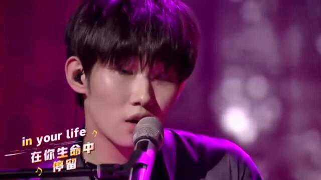 Hu Yutong: Singing and Drumming Live - Free - Mainland, China - Variety ...