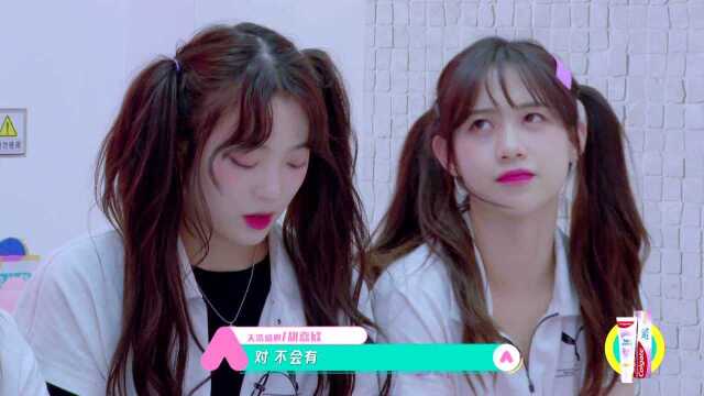 EP10: Nene bid farewell to trainees with playing and singing. The ...