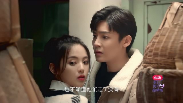 EP5: It's So Sweet Behind Yang Chaoyue and Hou Minghao's Kiss Scene - Watch HD Video Online - iflix
