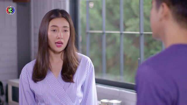 Highlight EP17 Ver.1 | Deceitful Love - Free - Thailand - TV - Romance - - Thanawat Wattanaputi ...