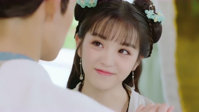 Teaser Ver. Love Symbol | Be My Cat - Free - China - TV - Traditional ...