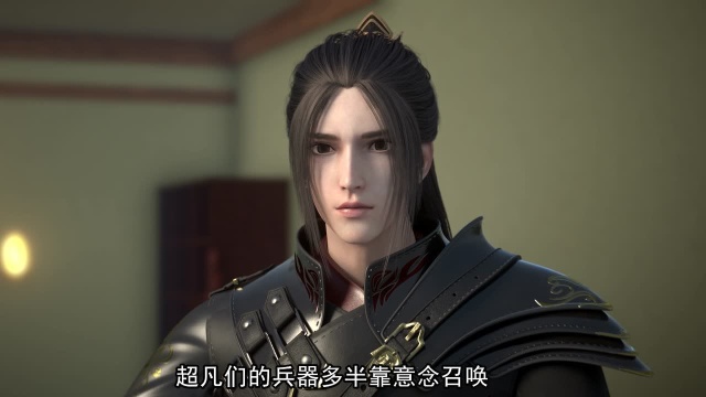 Legendary Overlord S2_第38話 - 無料 - - Comic