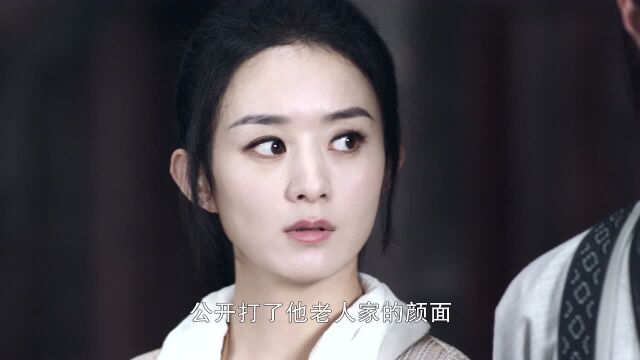 EP12: Legend of Fei - - China - TV - Martial arts - Traditional Costume ...