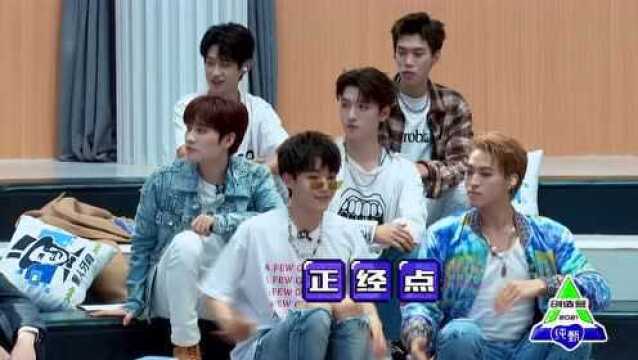 CHUANG 2021: Behind the Scenes - Watch HD Video Online - WeTV