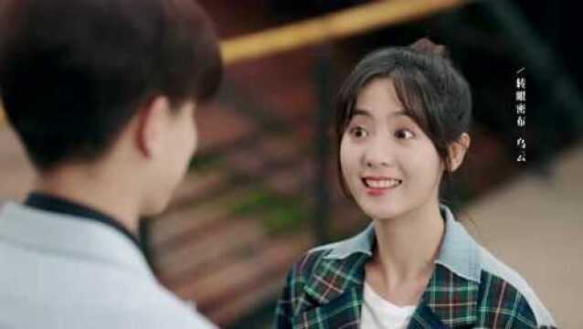 Highlight EP27 Ver. 2 | Miss Crow With Mr. Lizard - Free - China - TV ...