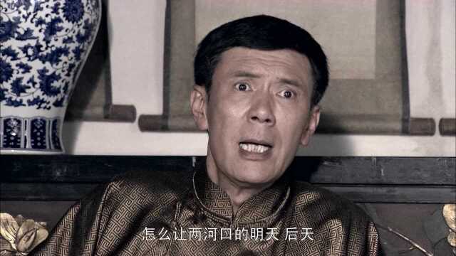 5个视频，标题为各自的文件名 - Free - China - ละคร - War - Story - Yang Mi, Bai Yiru ...