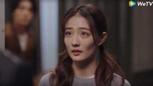 《若你安好便是晴天》19 集：片段 1 - 온라인 시청 - iflix