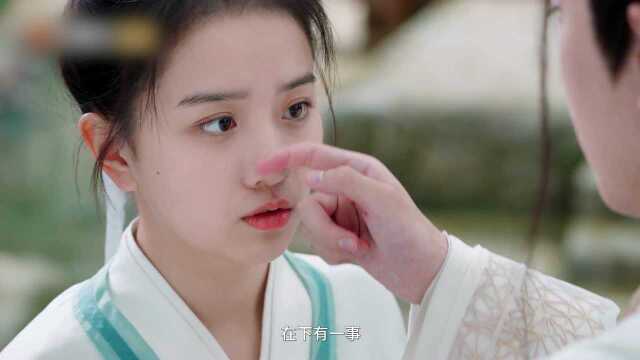 Teaser | My Dear Brothers - Watch HD Video Online - WeTV
