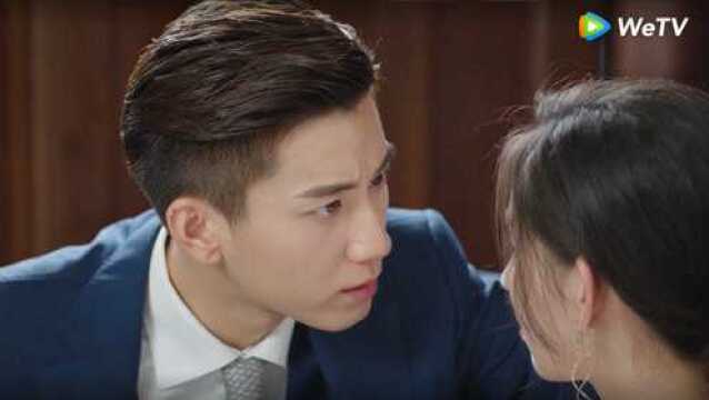 Highlight EP 9 Ver. 2 | Once We Get Married - Free - China - TV ...