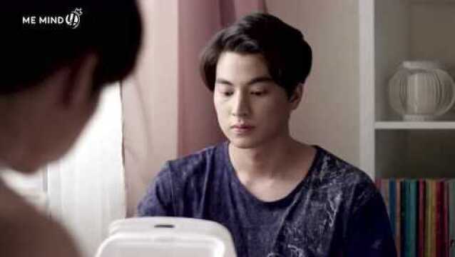 EP4: TharnType The Series - Free - Thailand - TV - - - Suppasit ...