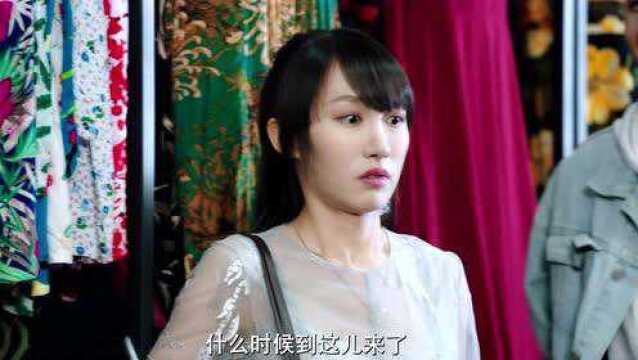 EP9: Love Once Again - Free - China - TV - Romance - urban,Story - You ...