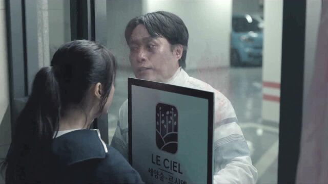 H6-1: Penghuni - penghuni yang berbahaya | Kebahagiaan - Gratis - Han ...