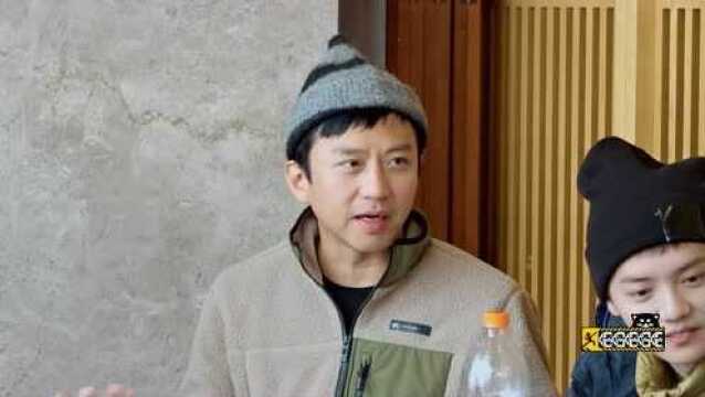 EP8(Part 2): HaHaHaHaHa Play Red Light, Green Light on the Snow - Free ...