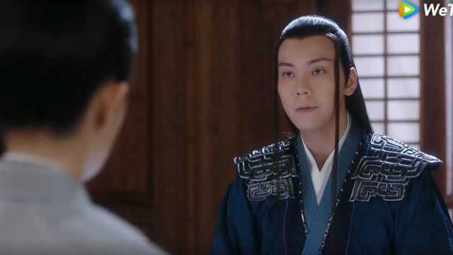 Highlight EP 6 ข้าเชื่อเจ้า | ไข่มุกเคียงบัลลังก์ - ช่องฟรี - จีน ...