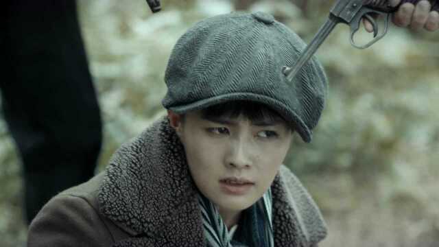 Trailer: Xu Kai & Bai Lu's encounter at the military academy | Arsenal ...