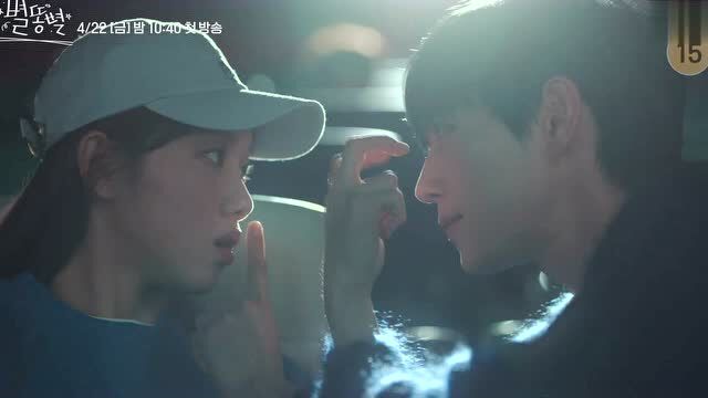 STAR TEASER_5 15S CLEAN RE - ช่องฟรี - เกาหลีใต้ - ละคร - ดราม่า - - อี ...