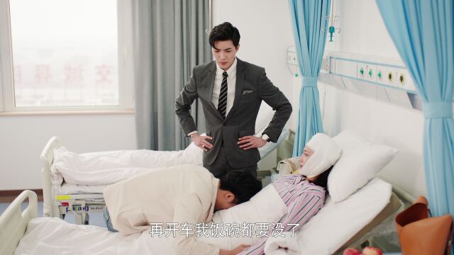 EP23: Girls' Secrets - Free - China - TV - urban - Fantasy - Heyang mengfan,Chu Xu, Liu Zhen,Li ...