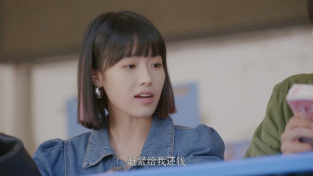 EP4: Farewell Vivian - - China - TV - Romance - Story - Jin Xi,Hong Junjia,Li Bowen,Ambrosia ...