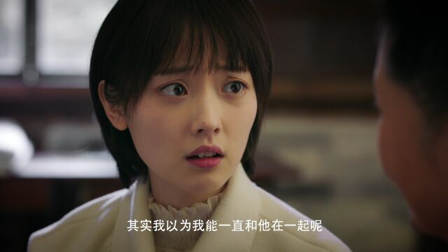 EP26: Love For Two Lives - - China - TV - Romance - Fantasy - Wang ...