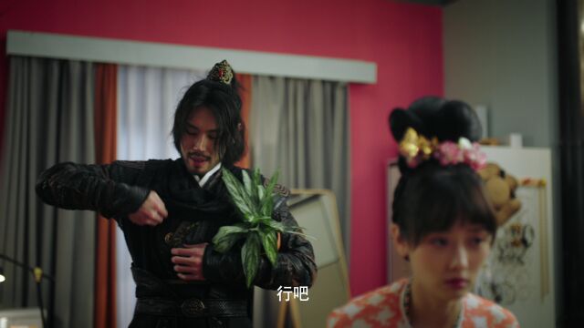 EP10: Love For Two Lives - - China - TV - Romance - Fantasy - Wang ...