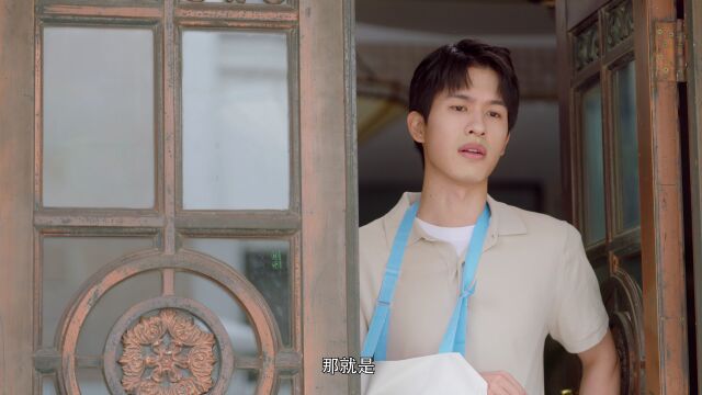 EP27: Belated First Love - - China - TV - Romance - Fantasy - Wang ...