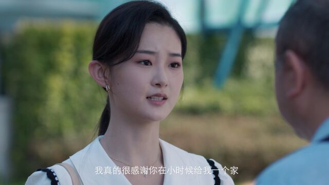 EP16: Love at Second Sight - Free - China - TV - Romance - Story - Wang ...