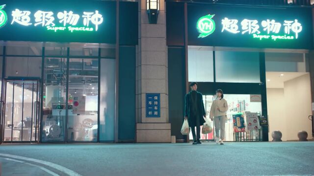 Highlight EP26 Ver2 | Hello Mr. Gu (Thai Ver.) - Free - China - TV ...