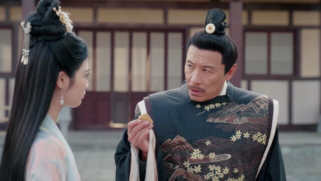 EP20: Revenge of Royal Princess - - China - TV - Romance - Traditional ...