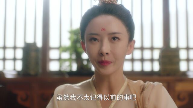 EP4: Yes, Her Majesty - Watch HD Video Online - iflix