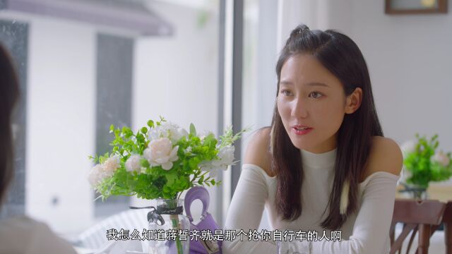 EP9: Belated First Love - - China - TV - Romance - Fantasy - Wang ...