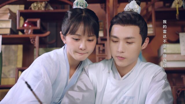 EP22: Brushes of Destiny - - China - TV - Romance - Traditional Costume ...