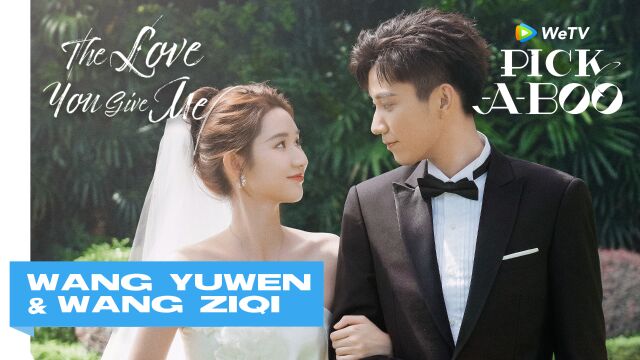 Wang Yuwen&Wang Ziqi shared the feeling of first time "being" parents ...