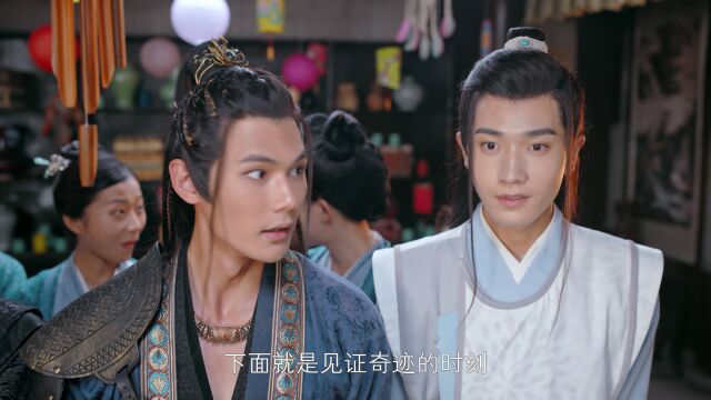 EP5: My Chinese Chic Boutique - - China - TV - Romance - Traditional ...