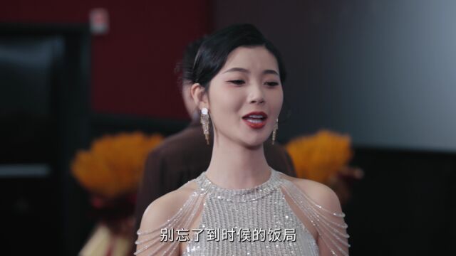 EP4: The Fatal Letter - - China - TV - Suspense - Family,Fantasy - Lu ...