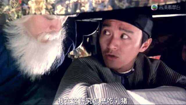 Funny GIF video collection, these two goods together without a sense of ...