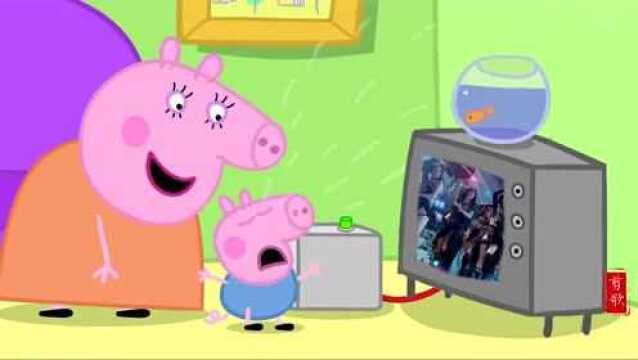 ×Peppa Pig reaction! George was scared to cry by Xu Yiyang? - Watch HD ...