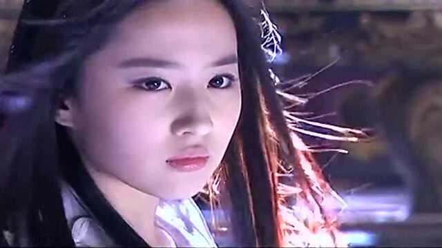 The Magic Eagle: Xiao Long Nu and Yang Guo use the Jade Lady's sword to ...