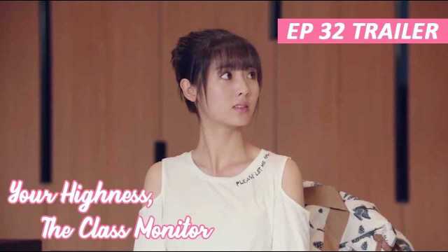 【INDO SUB】 Your Highness, The Class Monitor - ชมวิดีโอออนไลน์ คุณภาพระดับHD - WeTV