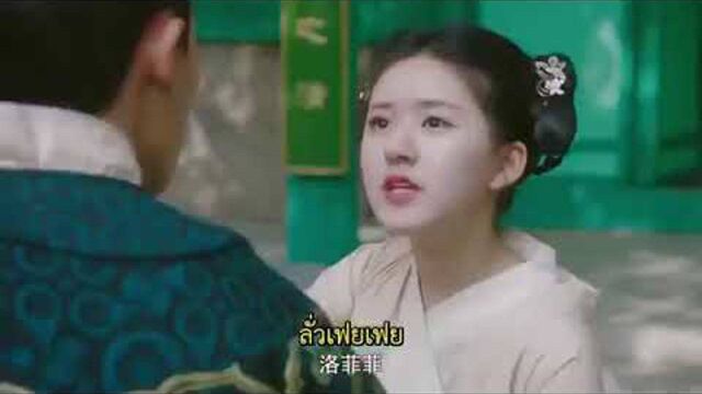 Oh my emperor (mvv) - 온라인 시청 - WeTV