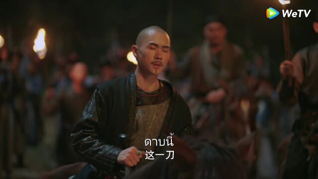 Chun Hwa ended Sang's life with his own hands in front of everyone ...